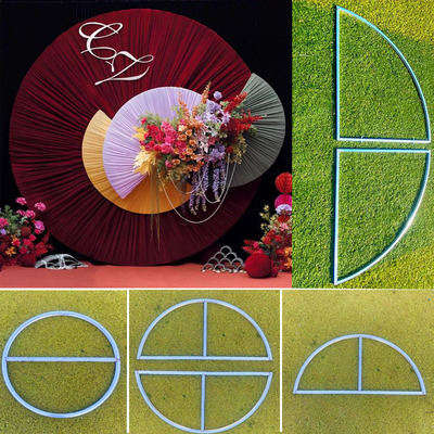 婚庆圆环铁艺半圆框架扇形弹力布骨架婚礼舞台装饰布幔圆形褶皱架