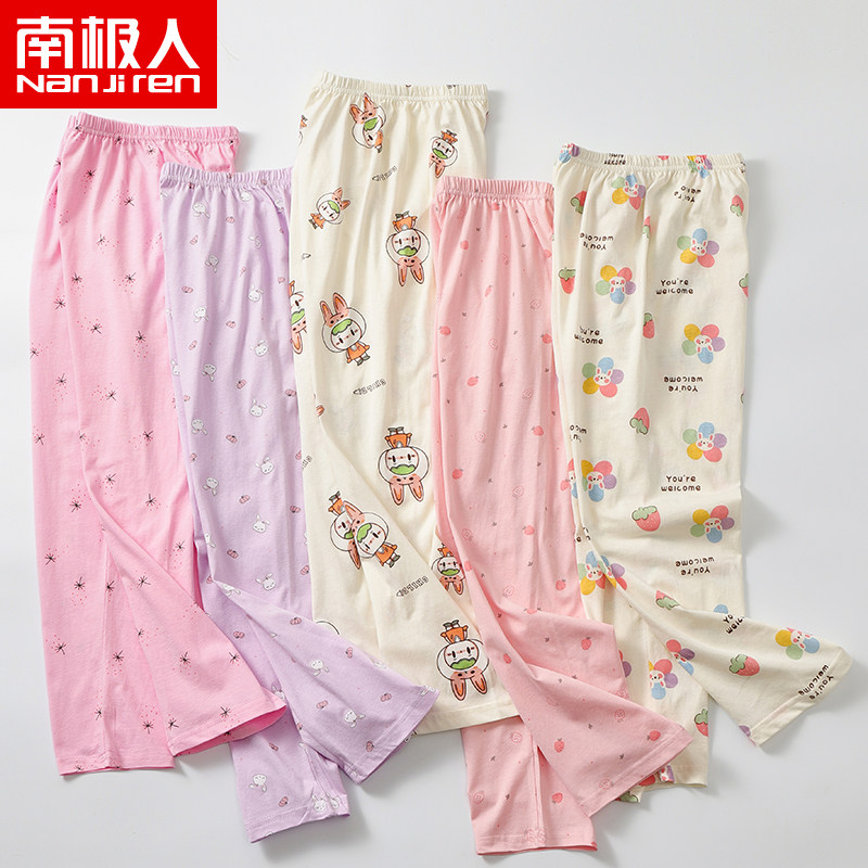 南极人儿童夏季薄款家居裤女童中大童纯棉空调裤女孩直筒宽松长裤