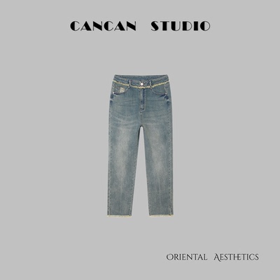 CANCAN STUDIO【】新中式原创设计春夏季牛仔裤WC92319
