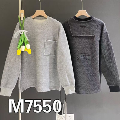 简约百搭圆领卫衣男女宽松长袖