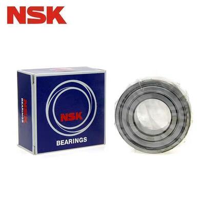 NSK轴承3200 3201 3202 3203 3204 3205 3206/2RS/2ZN/TNG