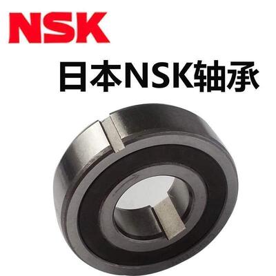 NSK单项轴承CSK6001 6002 6003 6004 6005 6006 6007 6008 6009