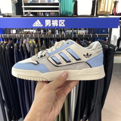 Adidas/阿迪达斯三叶草男女秋新款低帮轻便运动休闲板鞋 JI2073
