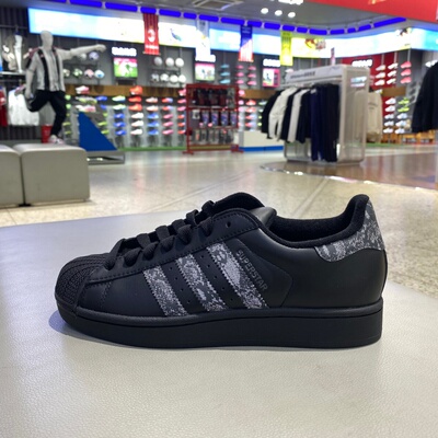 三叶草贝壳头休闲鞋板鞋