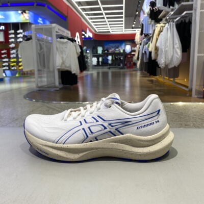 Asics亚瑟士男子鞋GT-2000 14GT运动训练跑步鞋1011C191-101