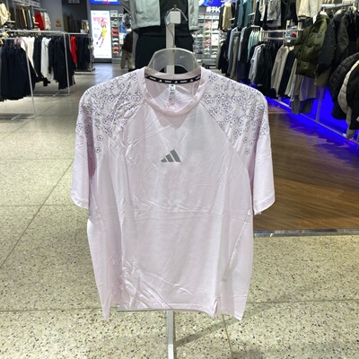 Adidas阿迪达斯男短袖26春新款ADIZERO T TE M透气运动T恤KE4396