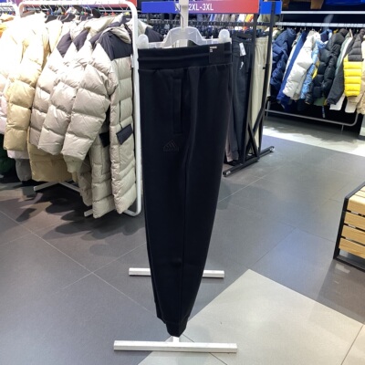 阿迪达斯女子运动休闲长裤