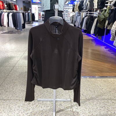 Adidas阿迪达斯女子长袖T恤26春款半拉链运动短款紧身上衣 KH2643