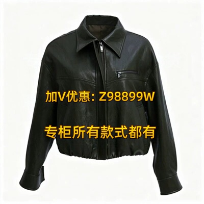 ZHIYI芝仪2026秋装新款外套63266312吊牌价839专柜正品支持验货