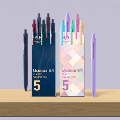 狮美乐semiramis趣写中性笔复古