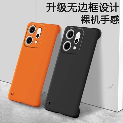 适用opporeno14手机壳无边框散热