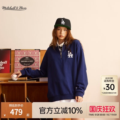 MNxMLB道奇洋基半拉链卫衣男女