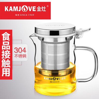 金灶AP-04泡茶壶飘逸杯耐热玻璃