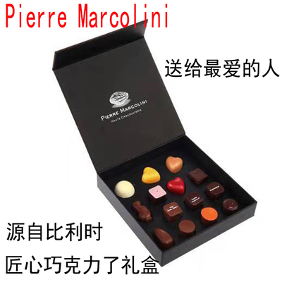Pierremarcolini巧克力