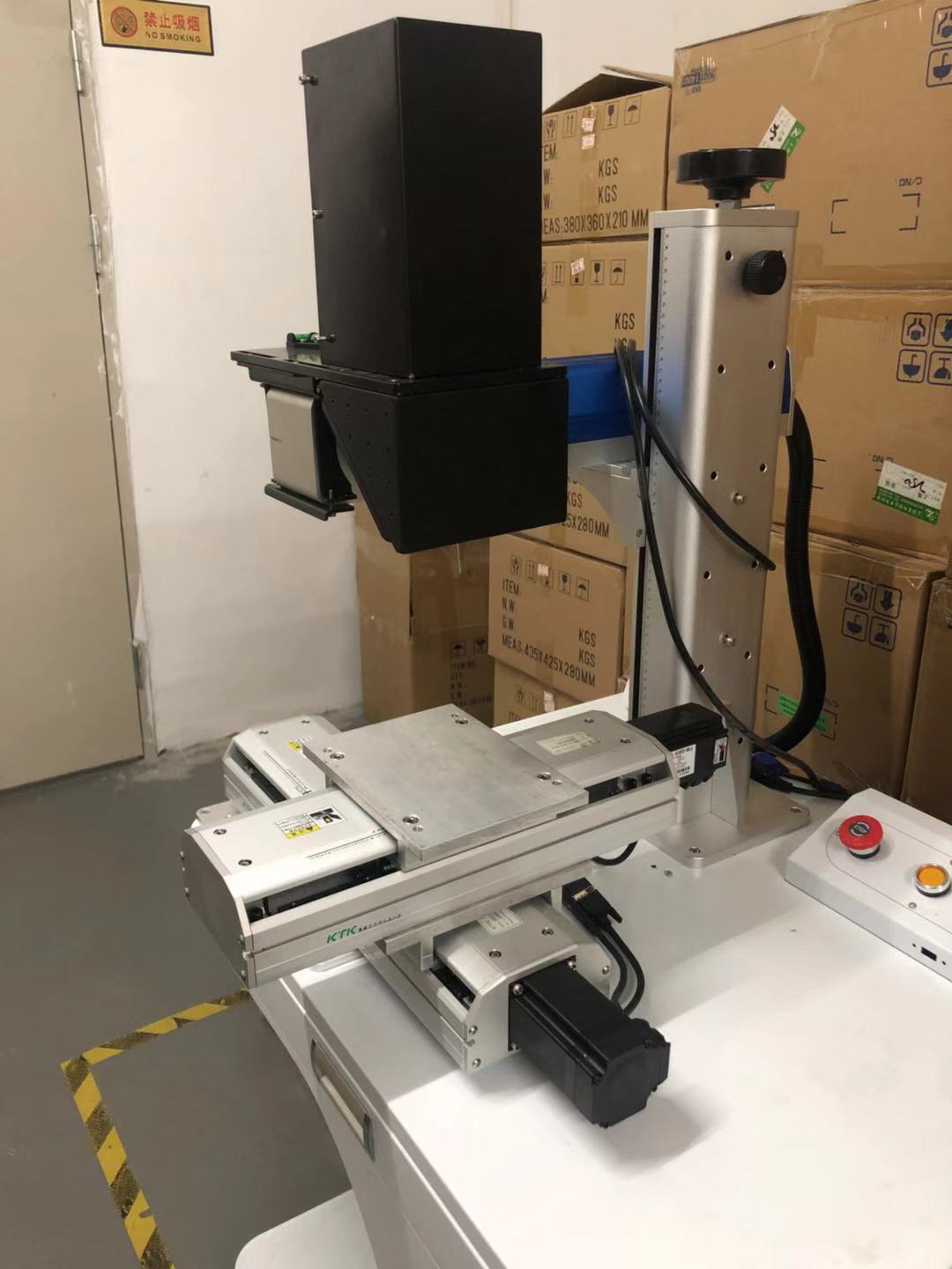 激光大视野视觉打标+运动控制 控制器