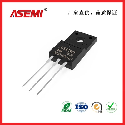 SB3045LFCT低压降二极管ASEMI