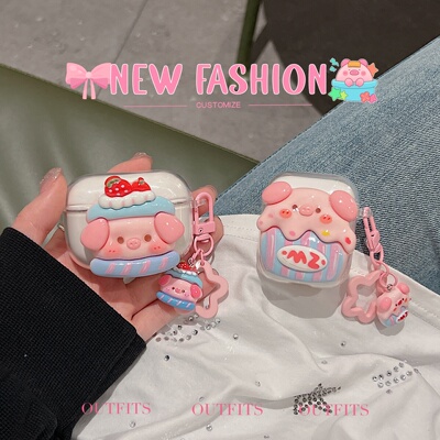 小米红米硅胶软壳可爱小猪耳机壳