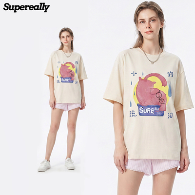 Supereally 趣味小狗流泪印花薄荷绿宽松休闲情百搭男女同款短袖