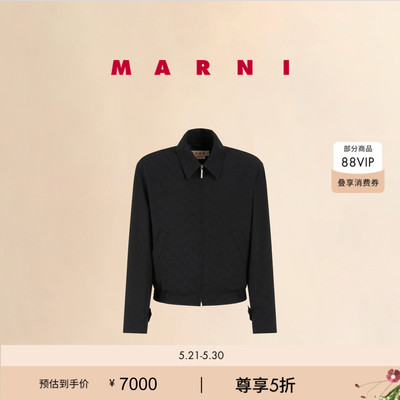 【6期免息】MARNI 男士绵羊毛纯色休闲外套