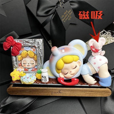 高级奶油胶正版手工停车牌