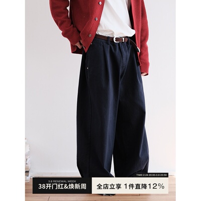 可乐生活CARPEM  100%棉深蓝色斜纹休闲裤冬季新款宽松阔腿长裤