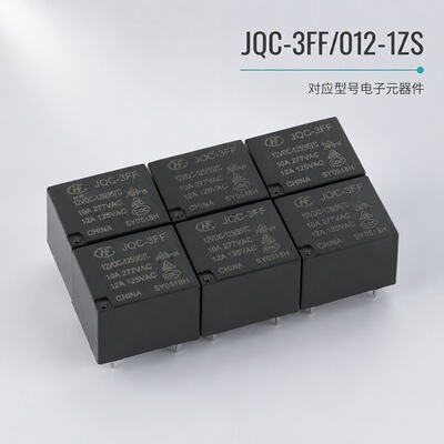 JQC HF3FF-003 005 009 012 024-1HS 1ZS 1HSTF 1ZST F