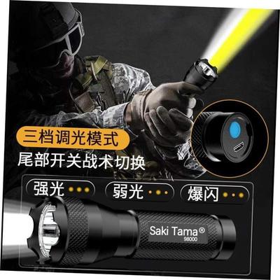 5000LM Zoomable XML T6 LED Flashlight Torch Light手电筒