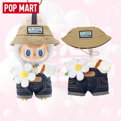 泡泡玛特拉布布小春野LABUBU