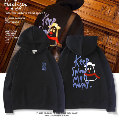 orm奥姆keepsilent陈美玲小金毛lingorm同款ks连帽卫衣秋冬上衣服