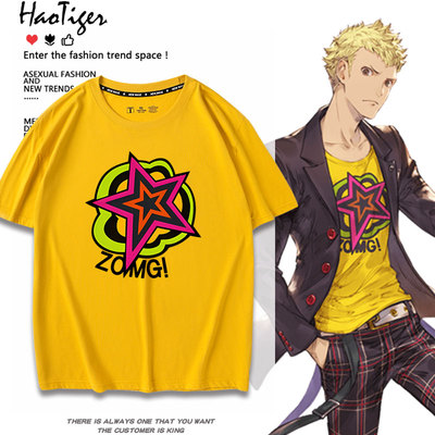 Persona5女神异闻录5衣服