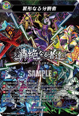 桌游卡牌卡片诊所卡片战斗先导者