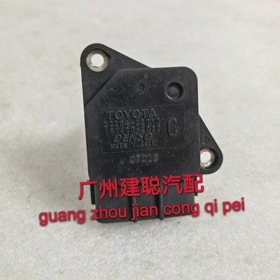 雷克萨斯GS300GS430GS450LS430LS460空气流量计ES350ES240RX350