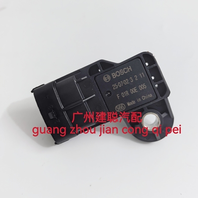 金杯小海狮X30DLCG1214海星4F18福田486进气压力传感器F01R00E005