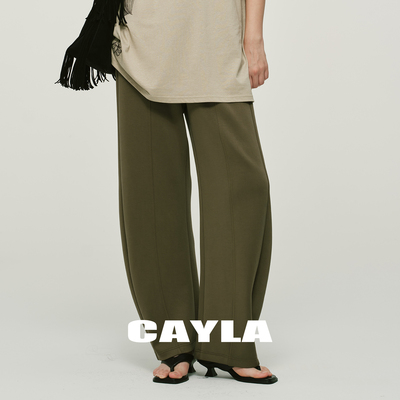 CAYLA弯刀阔腿莫代尔空气层长裤