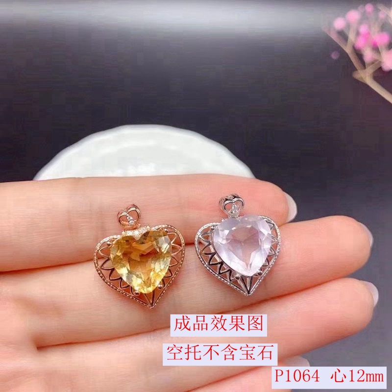 新S925纯银吊坠心形银空托大尺寸心12mm时尚流行银饰品DIY配件 - 小编推荐 - WePost 全民代运 - 马来西亚中国淘宝代运与集运专家