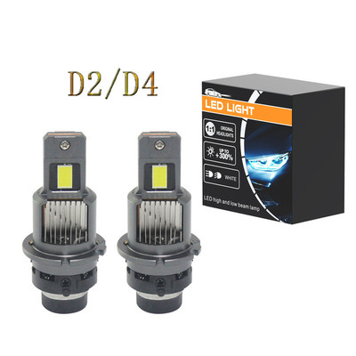 D4S原车无损安装氙气灯改LED专用车灯解码D2S大功率300W直插式