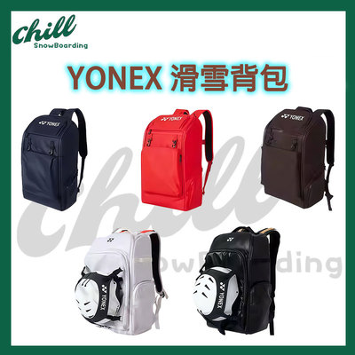 25/26尤尼克斯冬季户外单双板滑雪运动背包30L双肩包收纳