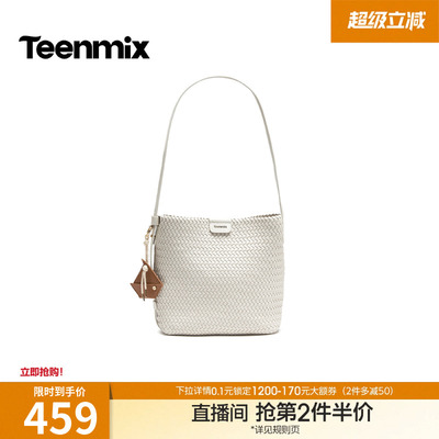 天美意时尚编织包包女单肩斜挎包复古手提包2026夏季新款X3262BX6