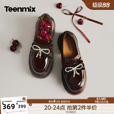 天美意粗跟增高蝴蝶结水钻乐福鞋单鞋女小皮鞋2026秋新款BN361CA6