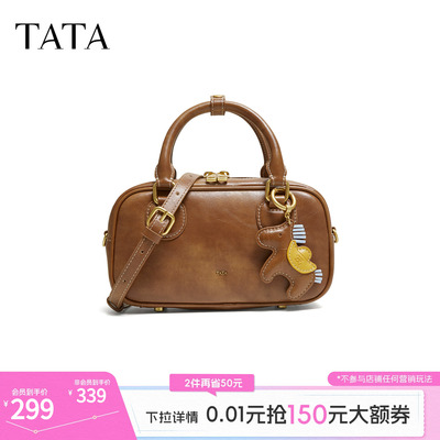 TATA他她女包2026春波士顿包质感小方包保龄球包手提包X3587AX6