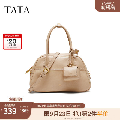 TATA他她女包2026冬新款棕色拼接质感简约通勤百搭手提包X3622DX6