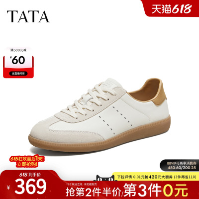 TATA他她男鞋2026春季德训鞋系带百搭休闲鞋厚底圆头鞋子PHP01AM6