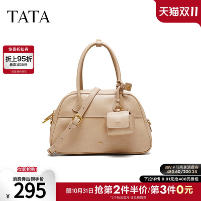 TATA他她女包2026冬新款棕色拼接质感简约通勤百搭手提包X3622DX6