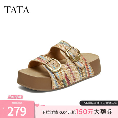 TATA他她女鞋2026夏季厚底勃肯鞋女百搭休闲鞋外穿凉拖鞋CMH01BT6