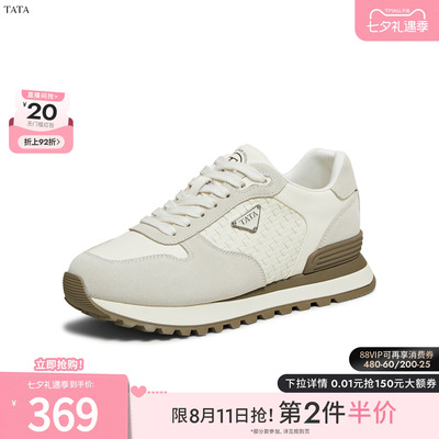 TATA他她女鞋冬季德训鞋厚底阿甘鞋女透气休闲白色运动鞋CJH01CM5