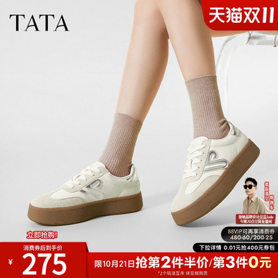 TATA他她白色德训鞋女秋季新款休闲鞋通勤平底板鞋女鞋子CWH01AM5