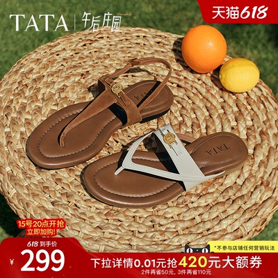 TATA他她女鞋午后庄园一字平底人字拖鞋绑带沙滩凉鞋7H202BT5E