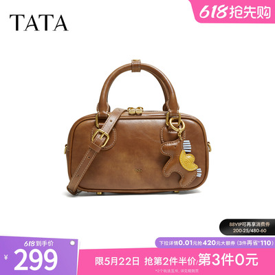 TATA他她女包2026春波士顿包质感小方包保龄球包手提包X3587AX6