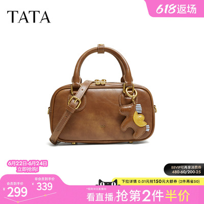TATA他她女包2026春波士顿包质感小方包保龄球包手提包X3587AX6