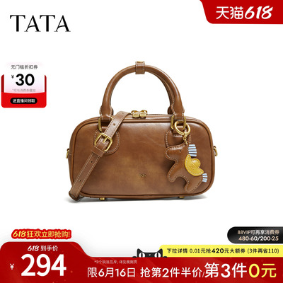 TATA他她女包2026春波士顿包质感小方包保龄球包手提包X3587AX6